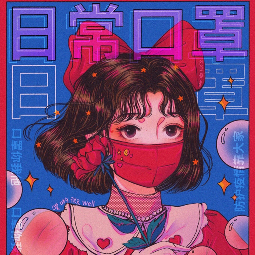 -小雨不是鱼- 