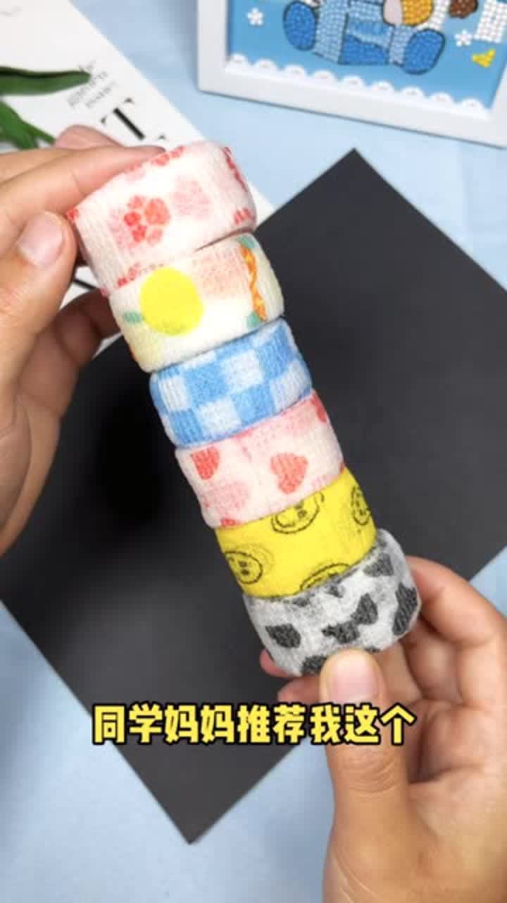 孩子上学写作也久总是说手疼 有了这个手指绷带就好很多了 快点给孩子安排吧