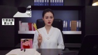 2022年第十九期开发票的七大注意事项