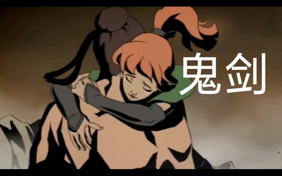 暗影格斗2【全武器挑战日梅日泰】烧火棍_游戏热门视频