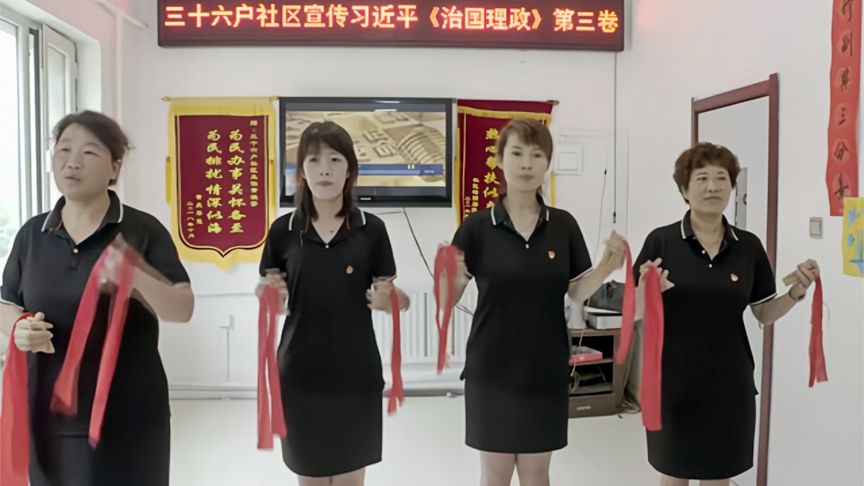 南芬新时代文明实践站三十六户社区创新宣讲模式,自创快板接地气