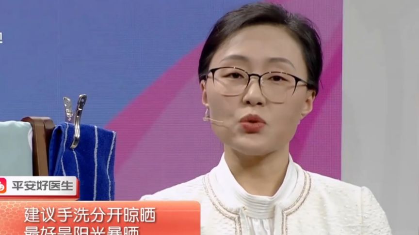 如何正确清洗袜子?专家教你一个方法,简单有效