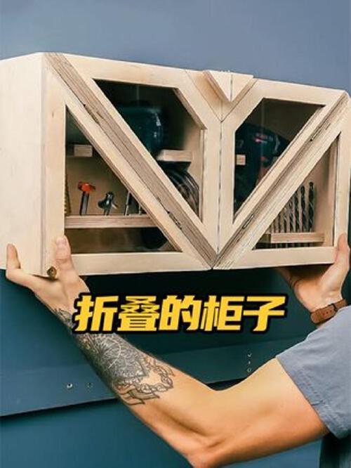 怎样制作一个特别的门?既不是推拉也不是开关,而是折叠的方式
