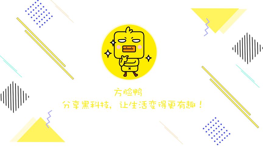 玩吃鸡打王者突然来电话怎么办?教你一招开启免打扰模式