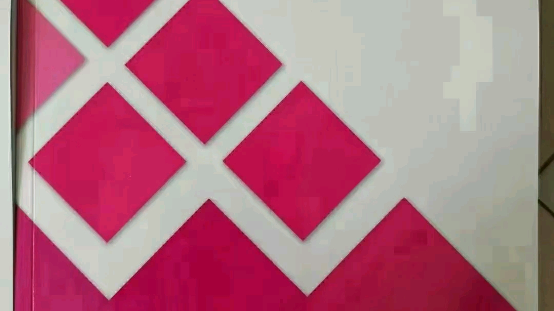 《魅力中国》万方数据库全文收录教育综合优秀期刊4版起发22年版面...