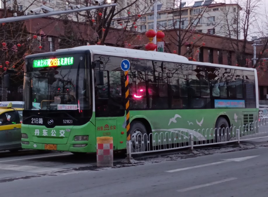 【绝版系列】丹东公交218路新道保定二手车黄海DD6109S55走行音...