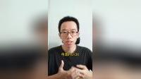 遇水不易生锈的模具钢用哪些?3款好用的不锈钢PVC注塑防锈耐腐蚀