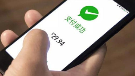 微信的这个功能一旦学会,聊天记录随时