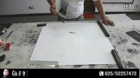 水墨画虾—画家伍建丰