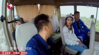 我们在行动 第二季 敲黑板划重点:我们的瓜果为什么这么甜 行动计划...