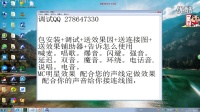 5.1声卡怎么调试唱歌效果