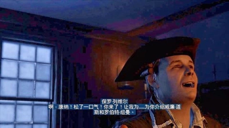晓瑶,《刺客信条3,重置版通关娱乐解说第十五期》