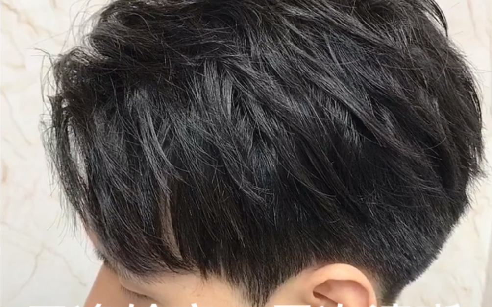 韩式纹理烫发(打理超简单)