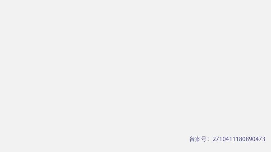 科普生活知识——肋骨骨折急救法