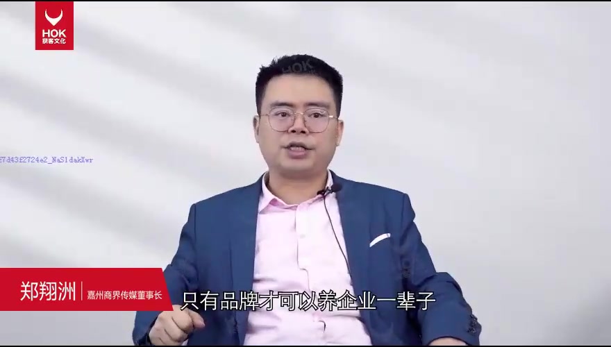 商业模式+资本运营(完结)