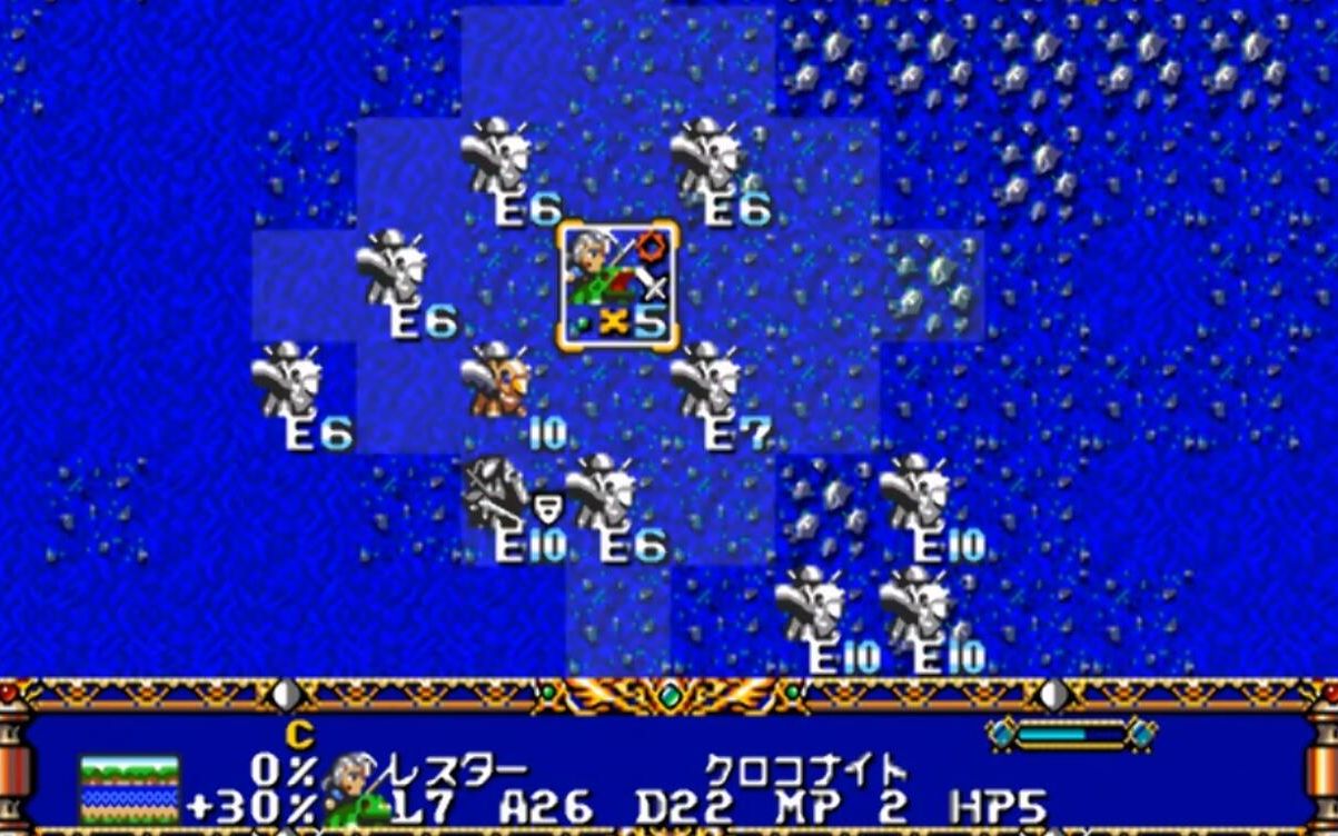 MD梦幻模拟战2第十关无损全歼攻略流程--魅惑利斯塔,喜欢NPC还是...