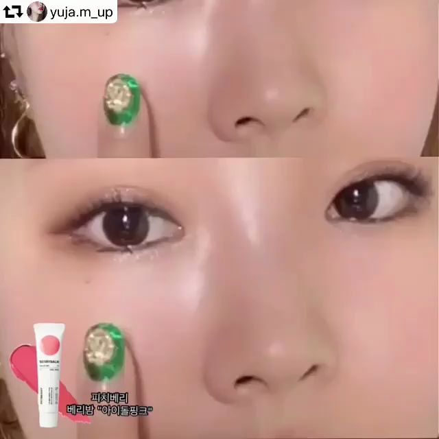 分享教程&韩国piciberry多功能香膏做腮红如何涂抹?