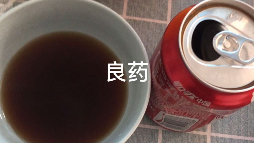 每次感冒喉咙发炎,流鼻涕,咳嗽吃了药不管用,只能才能解次。