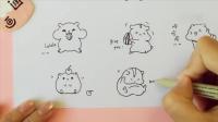 小仓鼠简笔画, 简单易学