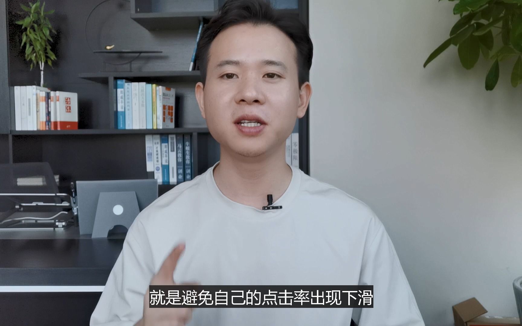拼多多开店遇到价格战,不要慌!教你几招轻松应对