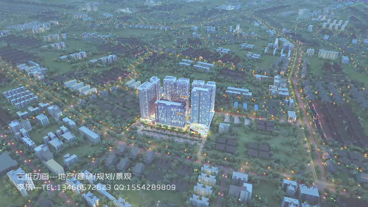 李东-房地产商业综合体动画宣传片