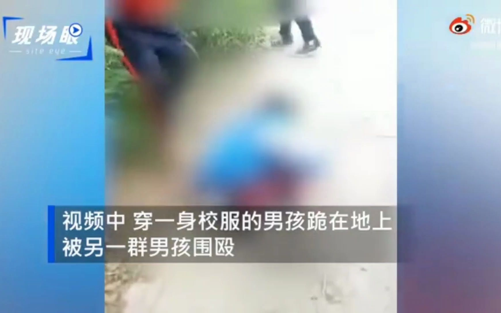 #小学生遭欺凌衣服被塞鞭炮#【死不悔改,被教育后还继续实行霸凌!...