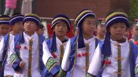 民族运动会开幕式20200930