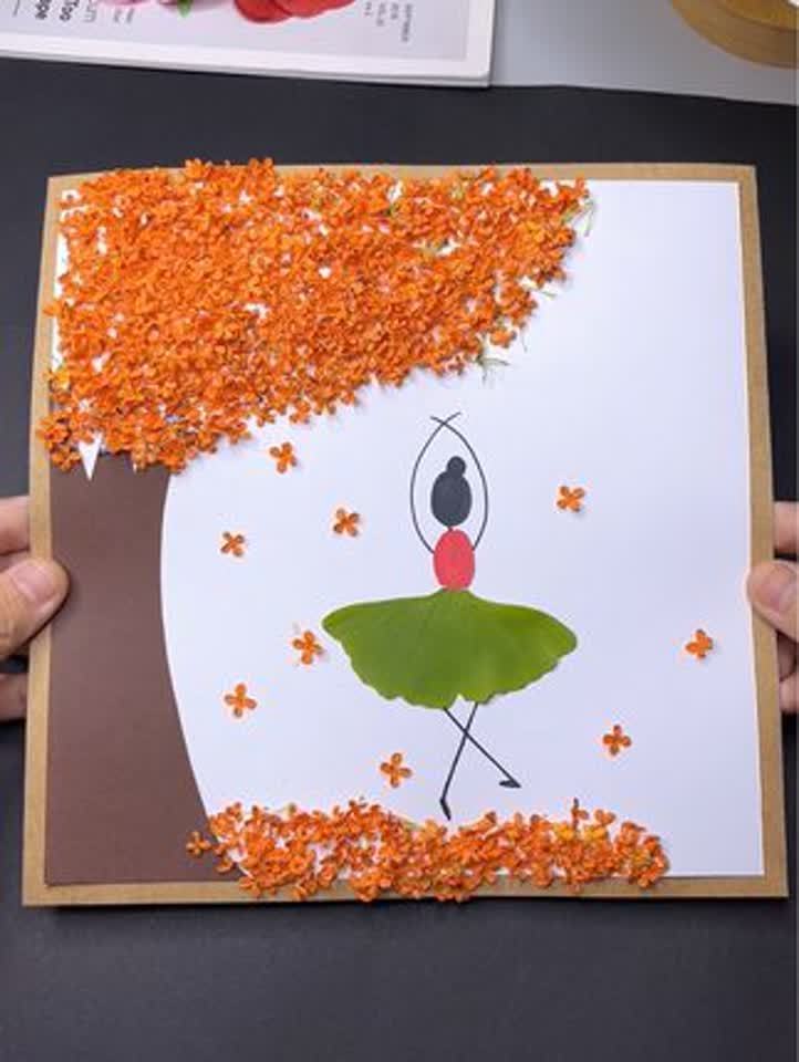 秋天来啦桂花开啦,带孩子用桂花,拼贴一幅在桂花树下跳芭蕾舞的小...