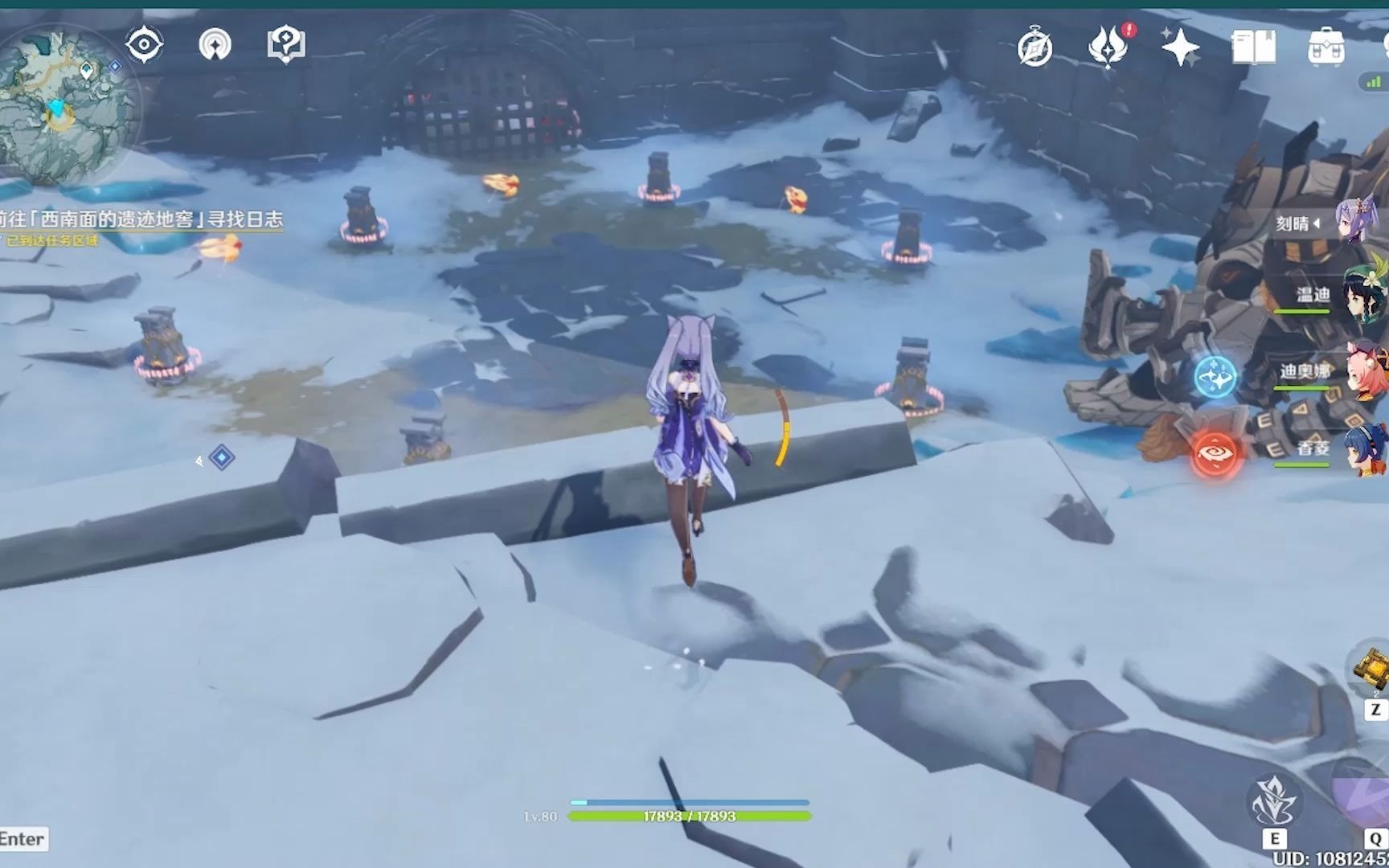 原神-西南面的遗迹地窖五秒钟解法