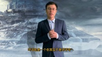 考个环境影响评价师也很香哦,gz承认,行业吃香,兴宇老师有话说