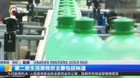 福利来了!企业和纳税人注意!一大波减免税政策来了
