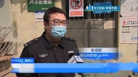 昆山 有限空间8+1工程提升可视化规范化管理水平20210310-1分半钟