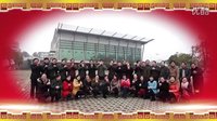 柯冰影像-湖南财政经济学院新年祝福MV长沙宣传片拍摄18673127733