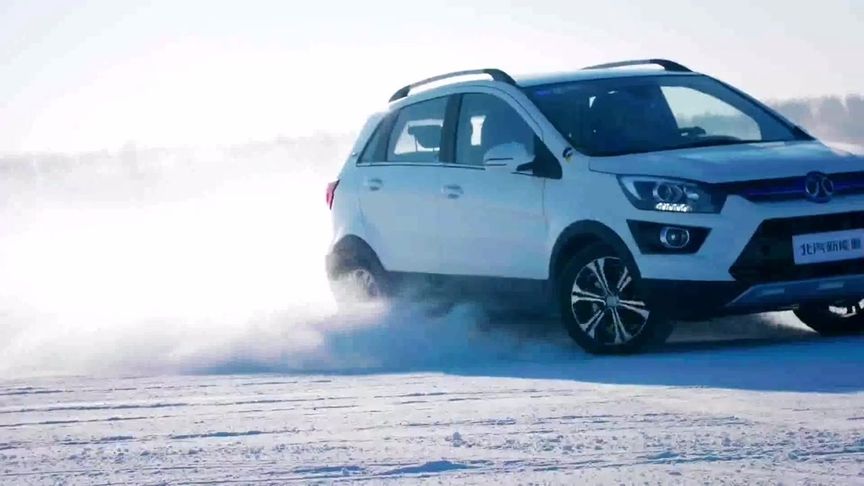 北汽EX360是耐寒和续航能力强且售价7.99万元起的SUV,你心动了吗