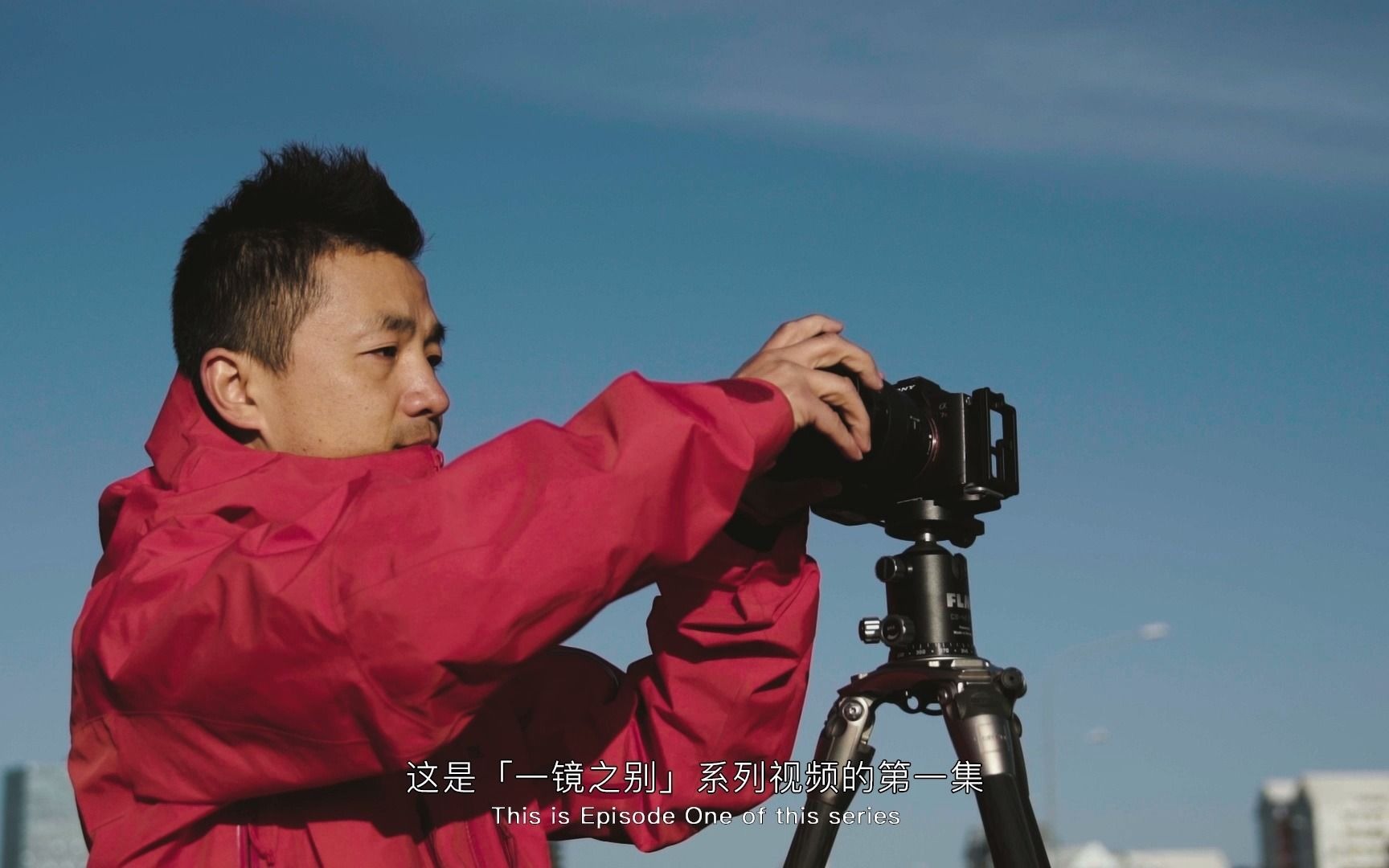 改善风光作品的质感——CPL偏振镜使用技巧集锦