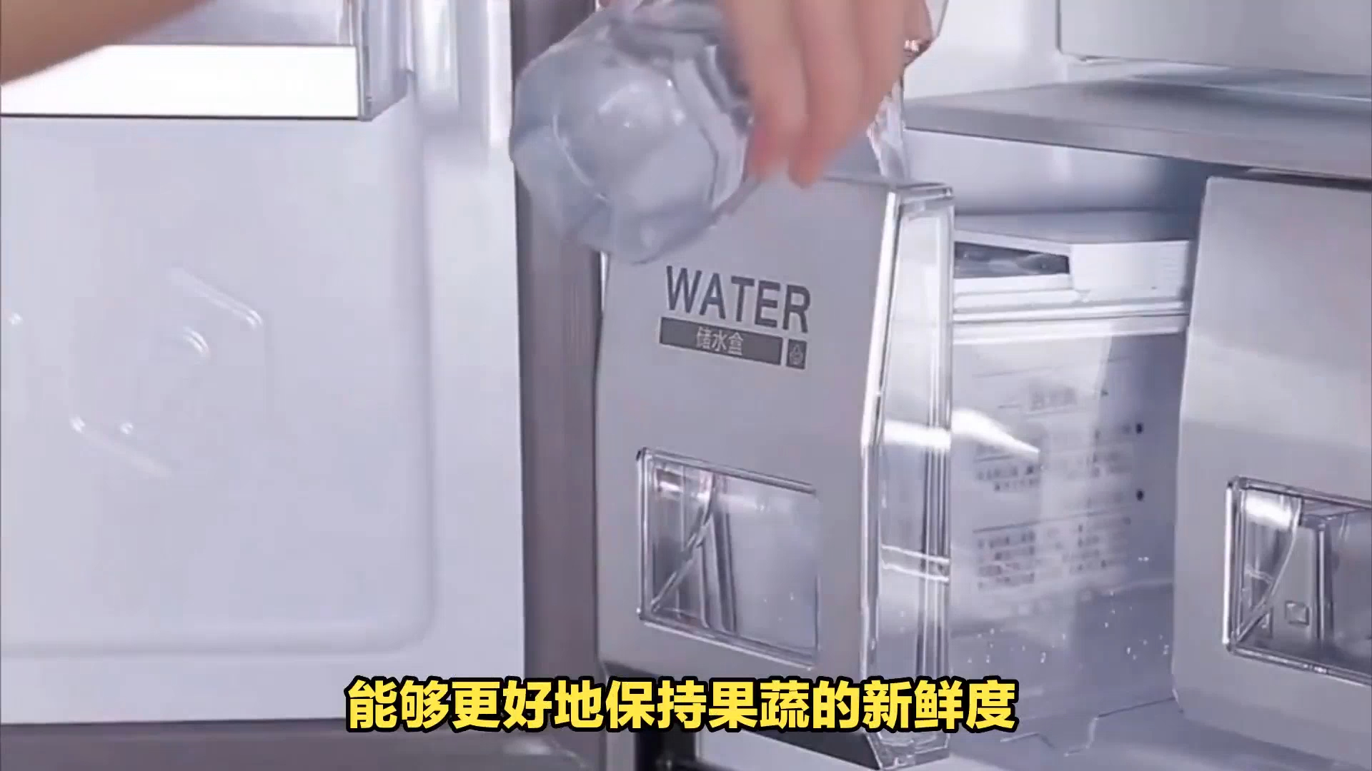 卡萨帝星空冰箱507L使用报告,看这里没有错