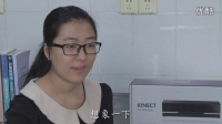 基于Kinect的口语手语实时翻译系统-宣传片 第三版