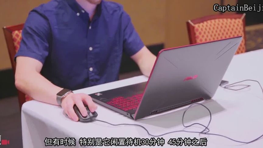 AMD信仰游戏笔记本电脑,华硕TUF FX505评测