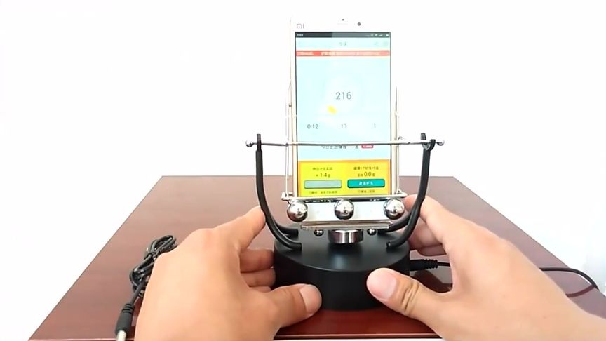 惊现微信刷步器,分分钟称霸步数榜,买这东西的人虚荣心是有多重