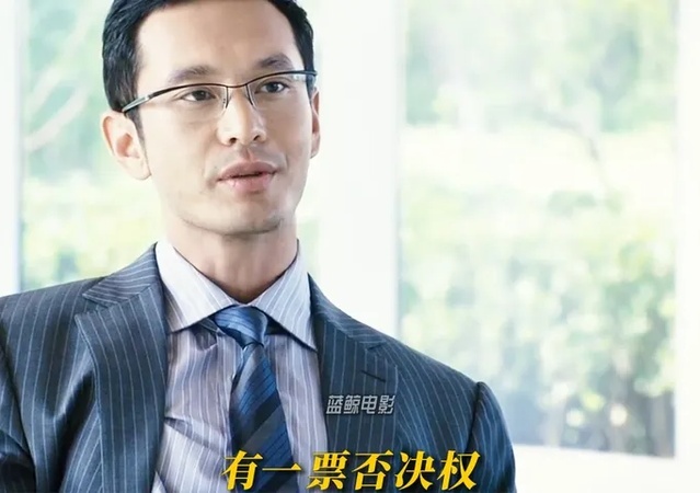 以成东青第一视角解读《中国合伙人》