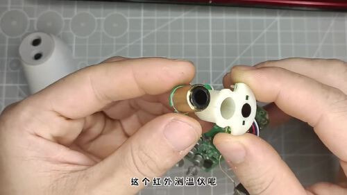 拆解199元九安红外额温计,看看内部做工和它的工作原理