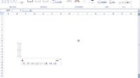 在工作表中插入艺术字