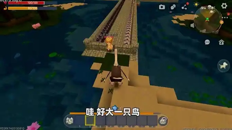 灵魂生存 迷你世界 游戏 游戏日常 生存 游戏梦想家寻宝季