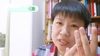 刘红云老师讲解指三重穴位的定位及主治。