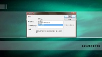 Excel转CAD,在CAD中插入Excel表格的操作方法