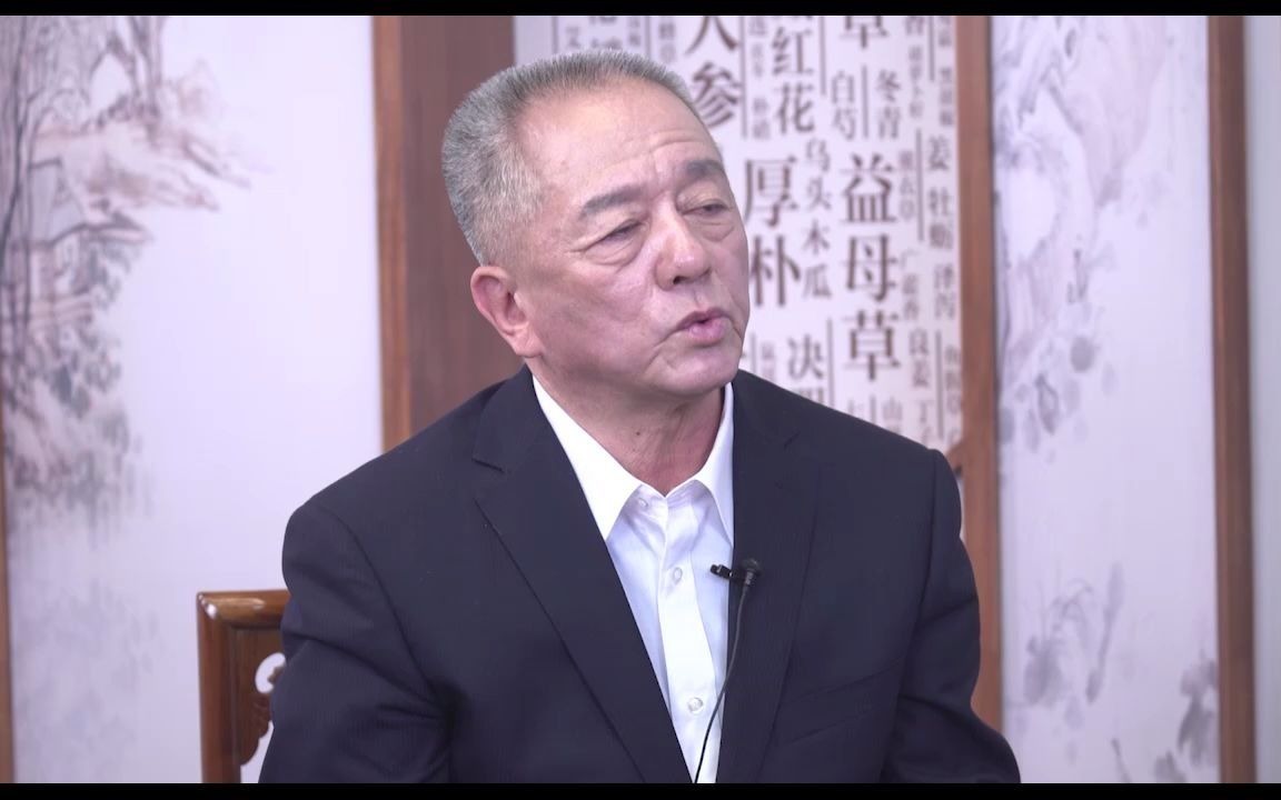 什么是中医的全程管理