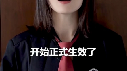 2021年,一月份开始结婚,不用彩礼,对方收彩礼,就是犯法的