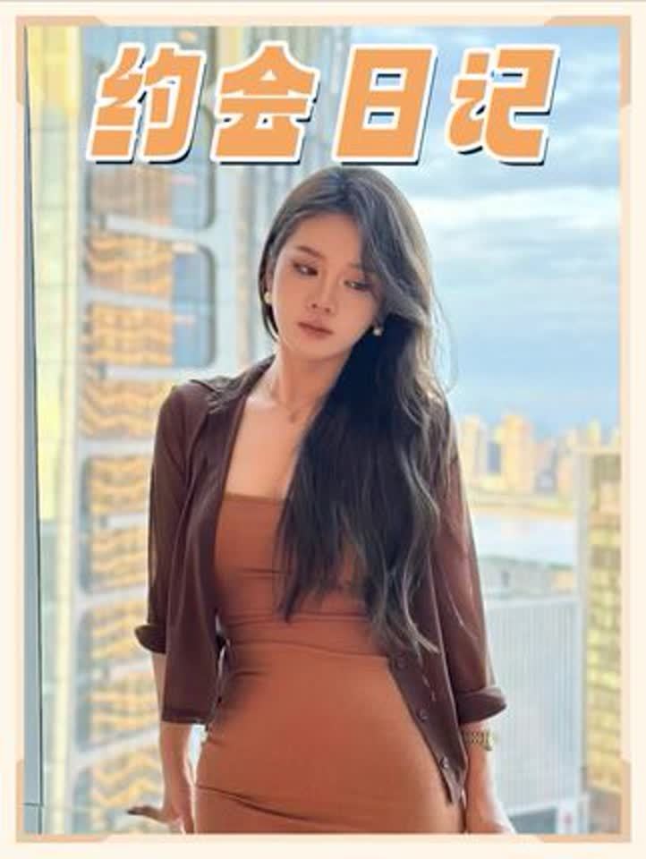 和姐妹们分享一下管理之后的心理活动~#自律