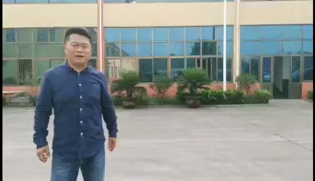 张子诚 工厂风水一年之后更加热火朝天 韦氏天星风水力量大