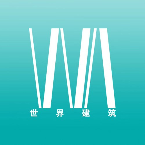 WA世界建筑 